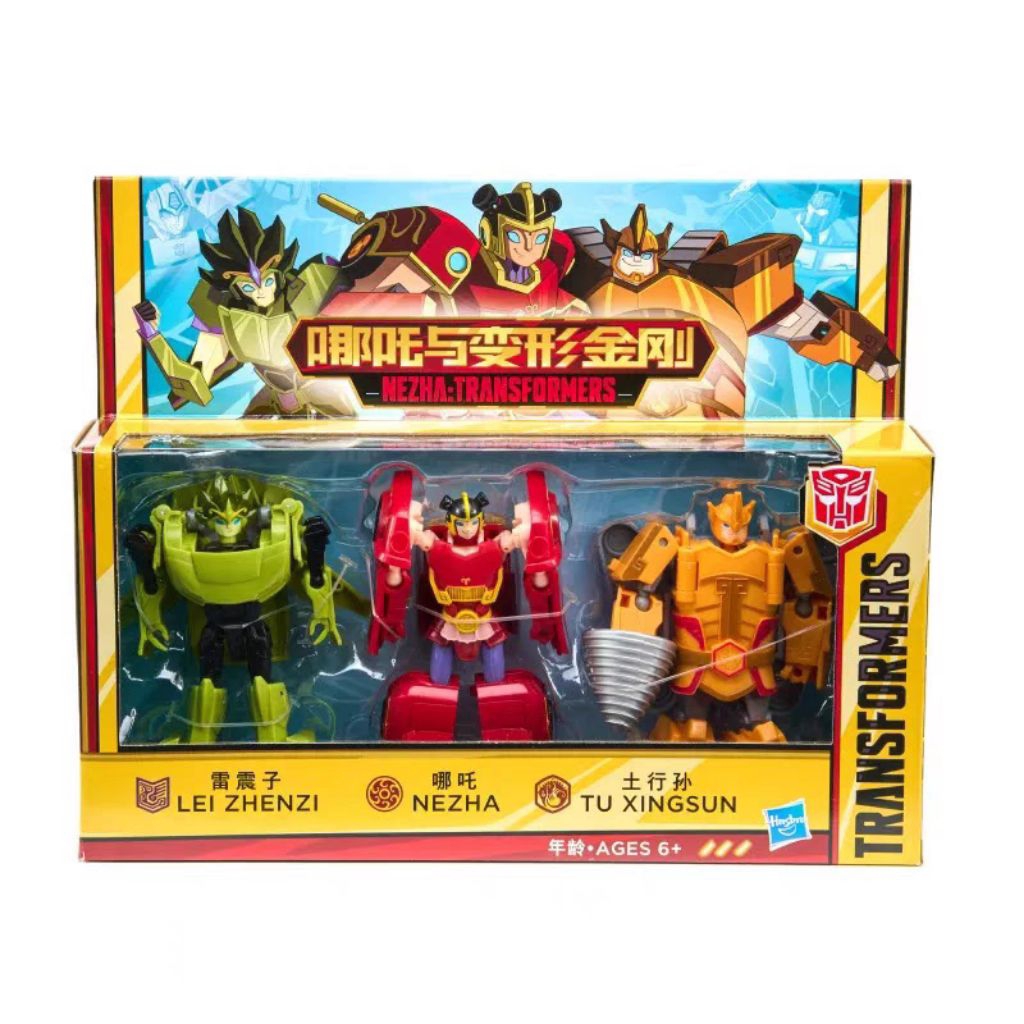 Hasbro Nezha Transformers Animated Series China Exclusive 3-pack Action ...