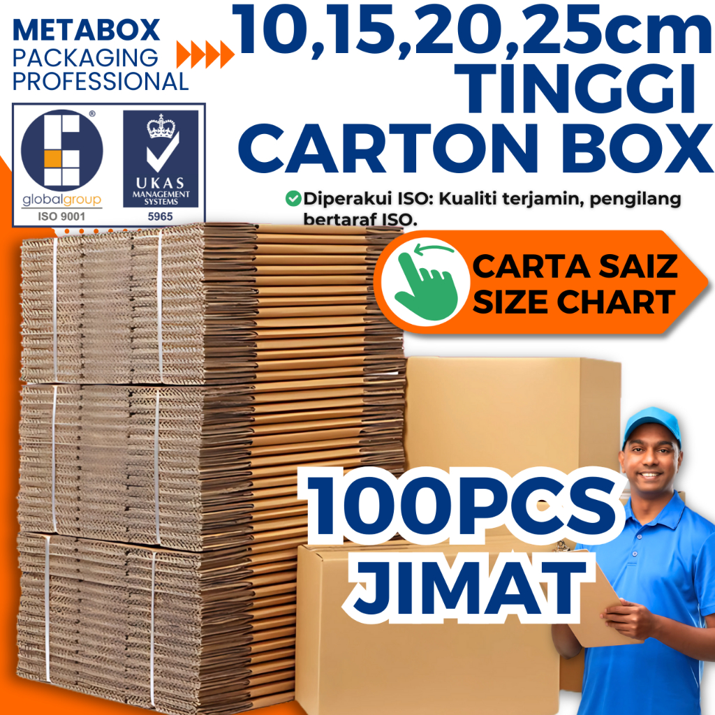 100PCS Carton Box Packaging Box Paper Box Small Courier Box Parcel ...