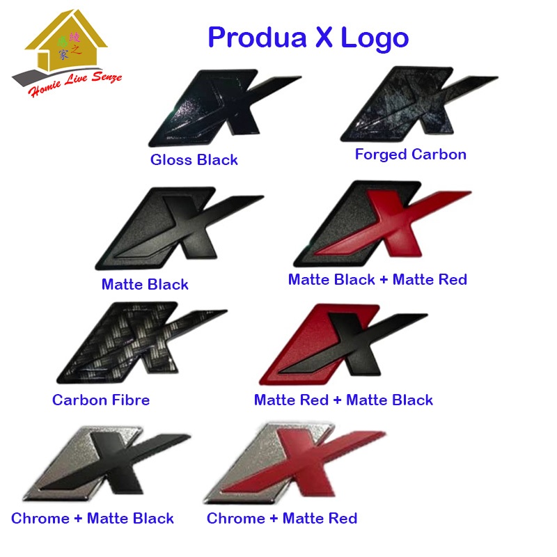 Perodua Axia, Bezza, Aruz, Ativa & Myvi X Logo Emblem Chrome, Matte ...