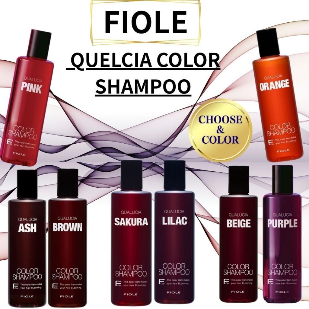 FIOLE QUALUCIA Color Shampoo Ash/Pink/Purple/Beige/Orange/Brown/SAKURA / LILAC 250ml - Maintain ...