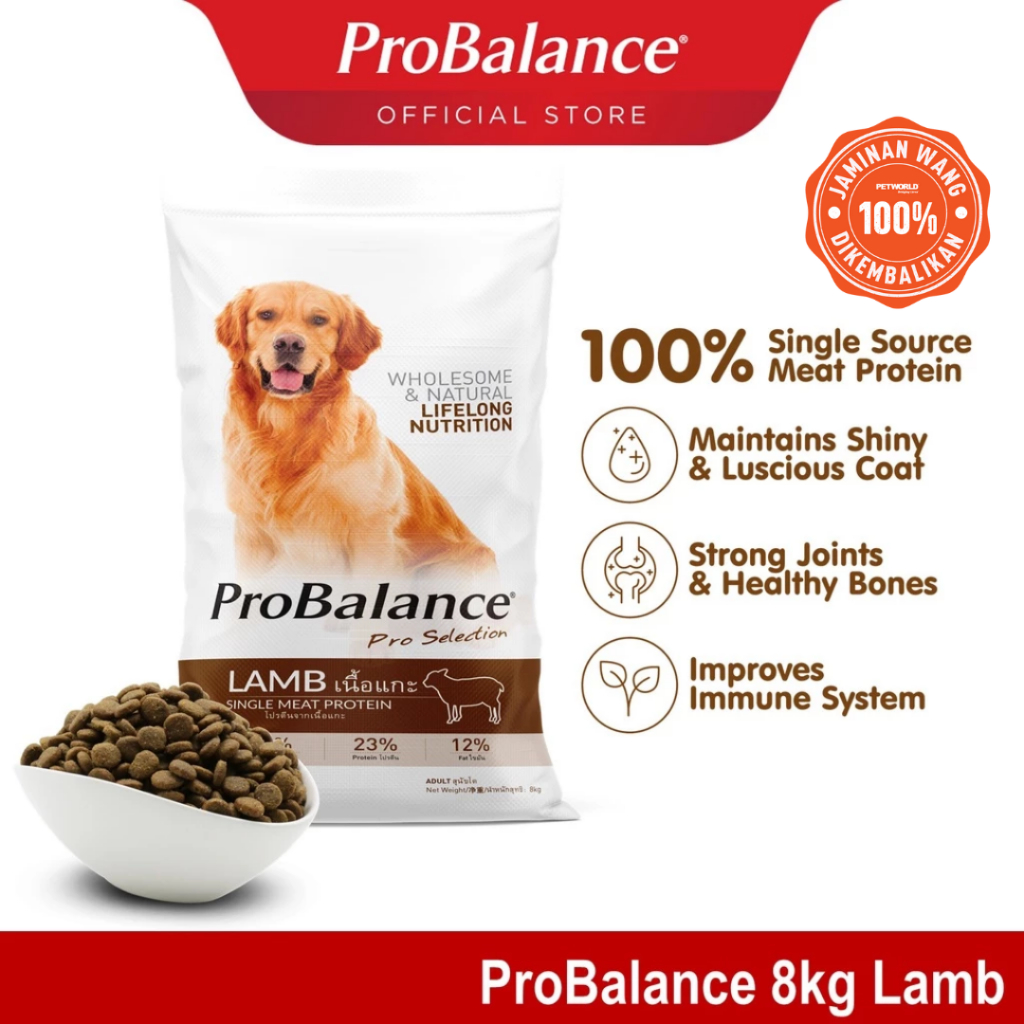 ProBalance Single Source Meat Dry Kibble Dog Food - Lamb (8kg) | Shopee ...