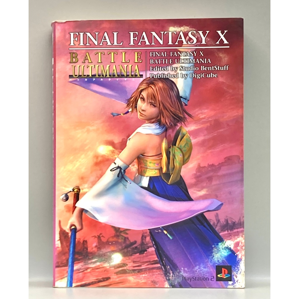 Used / Final Fantasy X 10 Battle Ultimania Game Strategy Guide Book ...