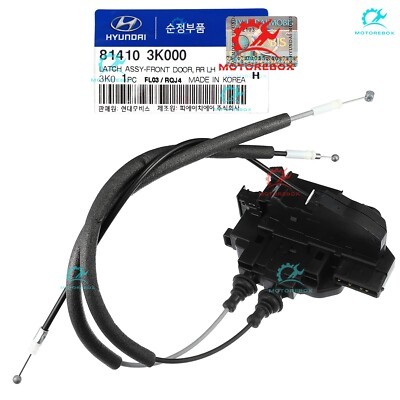 Hyundai Sonata NF Front Left Door Lock With Actuator 6pin (81310-3K000 ...
