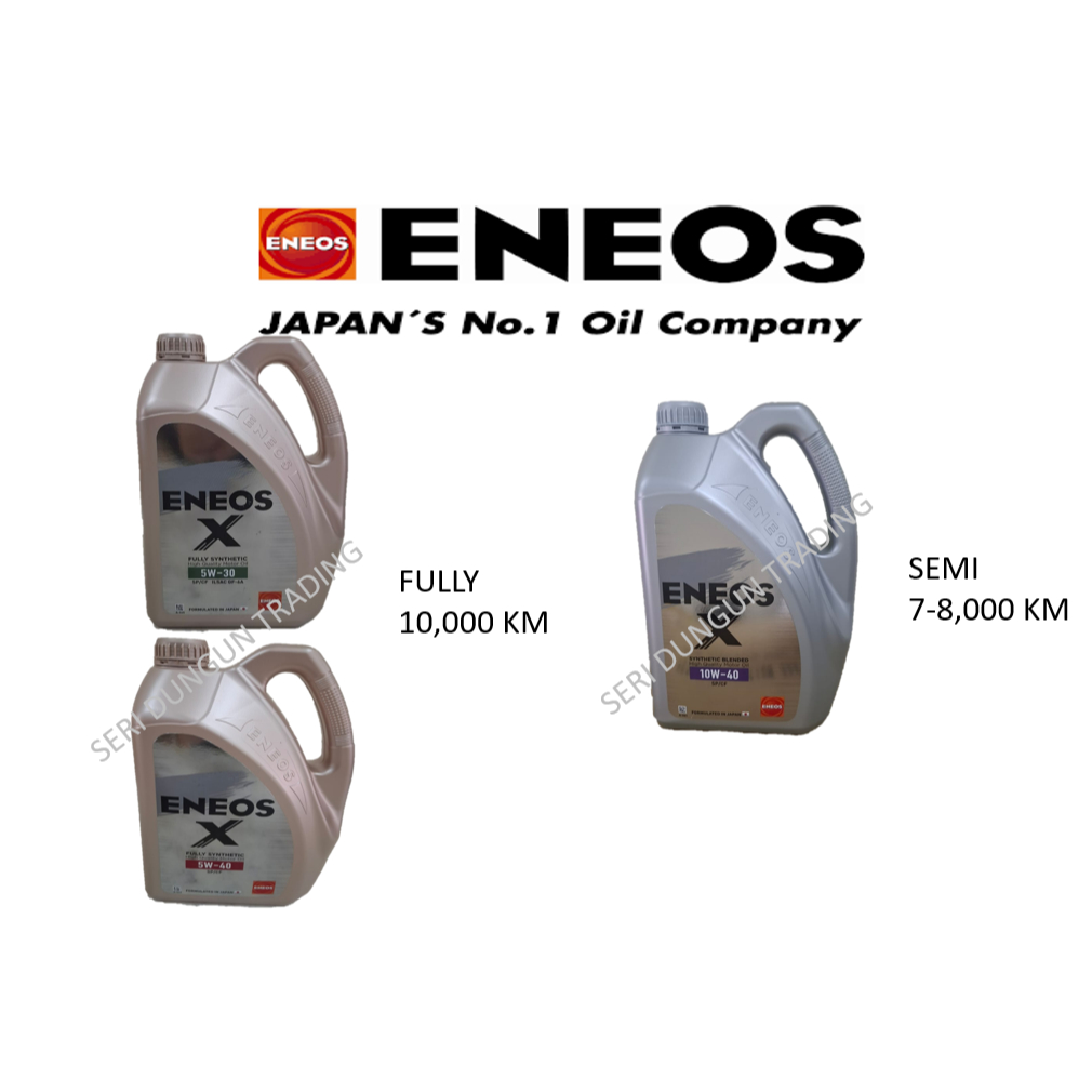 ENEOS MINYAK ENJIN X 10W-40 SEMI / 5W30 & 5W40 FULLY 4 LITER (100% ORI) BUATAN SINGAPORE ...