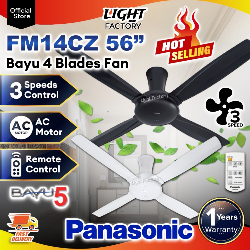 Panasonic Bayu 4 blades F-M14CZ | FM14SH 56" 5 blades FM14DZ | FM14JH R ...
