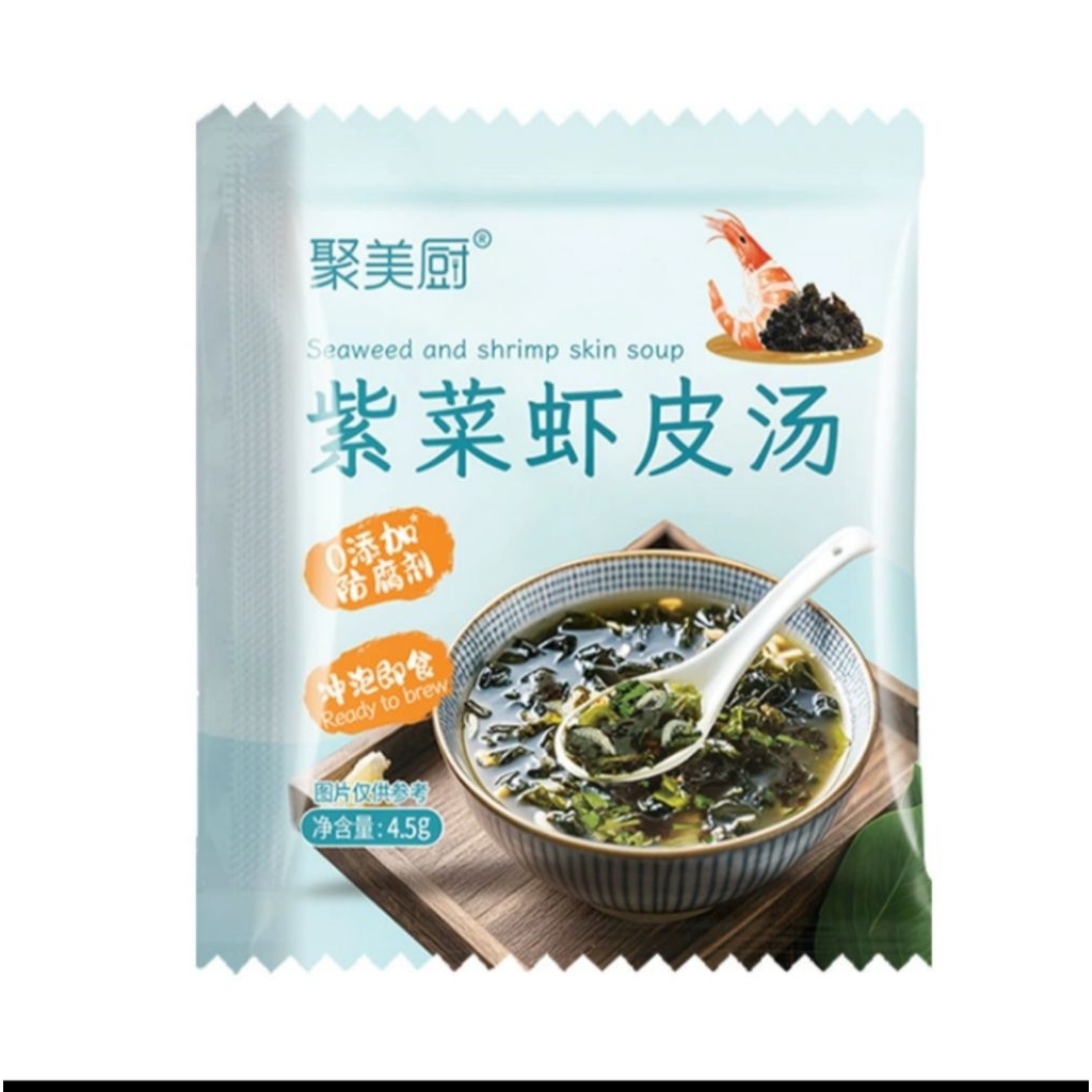 Wakame dried shrimp instant soup package seaweed soup instant small ...
