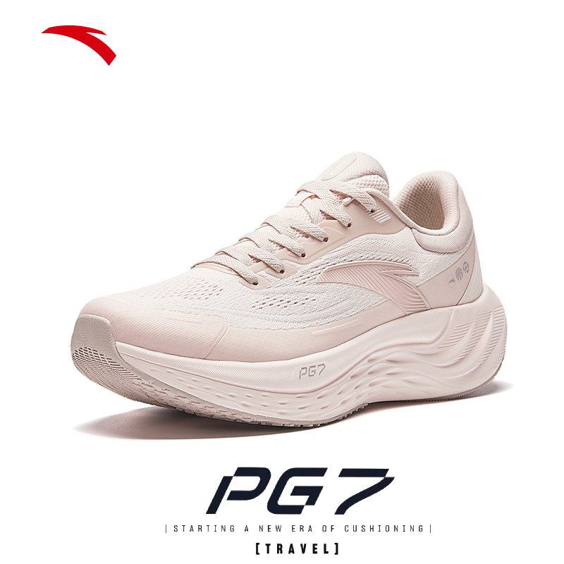 ANTA Women PG7 Travel Running Shoes 1224E5546-2 -Pink (Kasut Larian ...