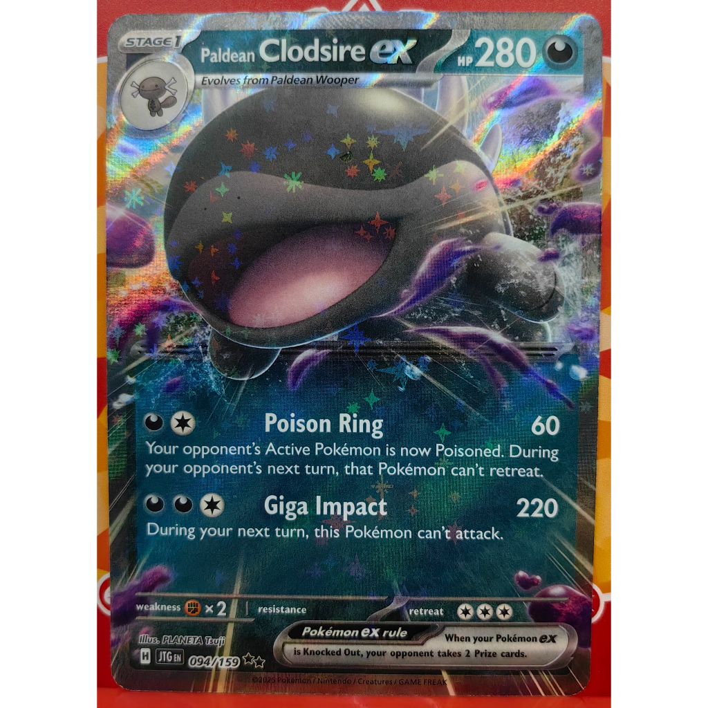 Paldean Clodsire ex 094/159 / Double Rare - SV09: Journey Together (JTG ...