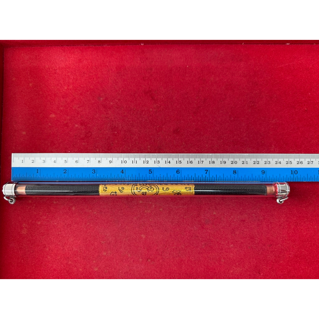 2565 Lp Somjai 9” Takrut Ner Thong Deang Wat Jaw Paed Songtai 9寸长符管铜质（包好符管壳） | Shopee Malaysia