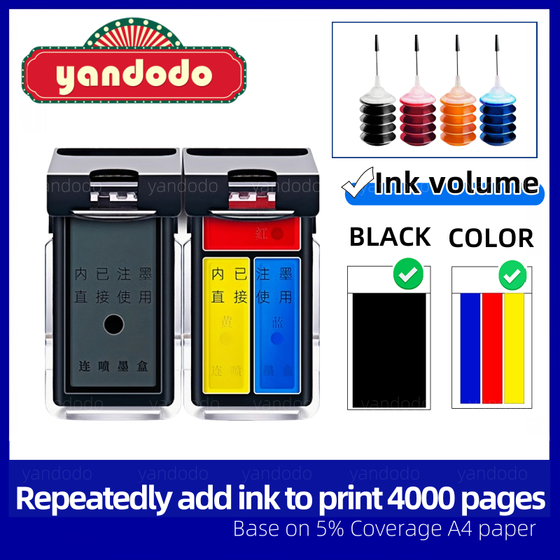 Compatible Canon PG 47 Black Canon CL 57 Color 47 and 57 Ink for E470 ...