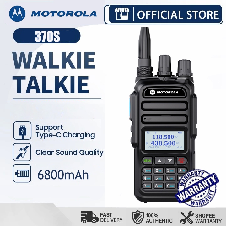 Motorola 370S 10KM IP54 Waterproof 6800mAh Intercom TYPE-C 128 Channels ...