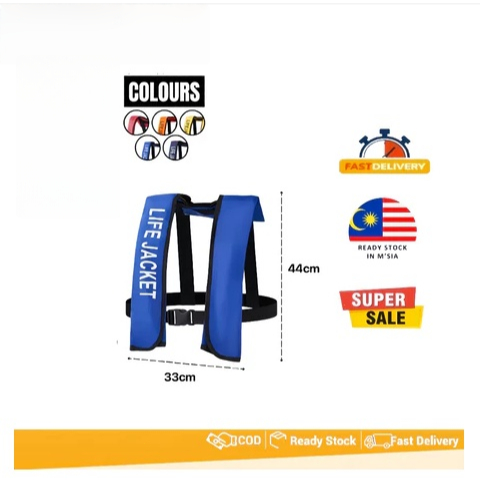Inflatable water sports life jacket beach surfing life vest swimming ...