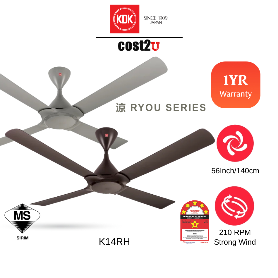 KDK 56” DC 4 / DC 5 / RYOU Series Ceiling Fan with Remote Control ...