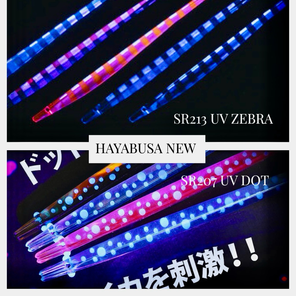 HAYABUSA - SR206/SR207/SR213 PIKAICHI STICK OTOTO STICK 11cm - DOUBLE ...