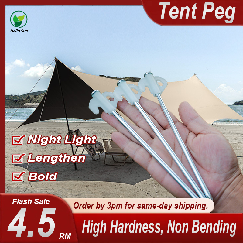 【Free Gift】Flysheet Peg 21.5cm Pacak Khemah Besi Pacak Khemah Camping ...