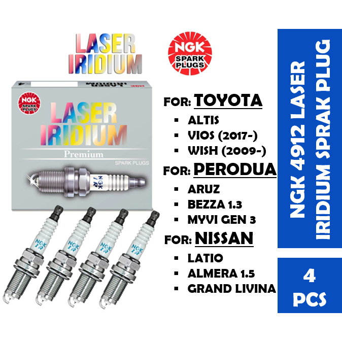 【100% ORIGINAL】NGK 4912 Laser Iridium Spark Plug For Toyota/ Nissan ...