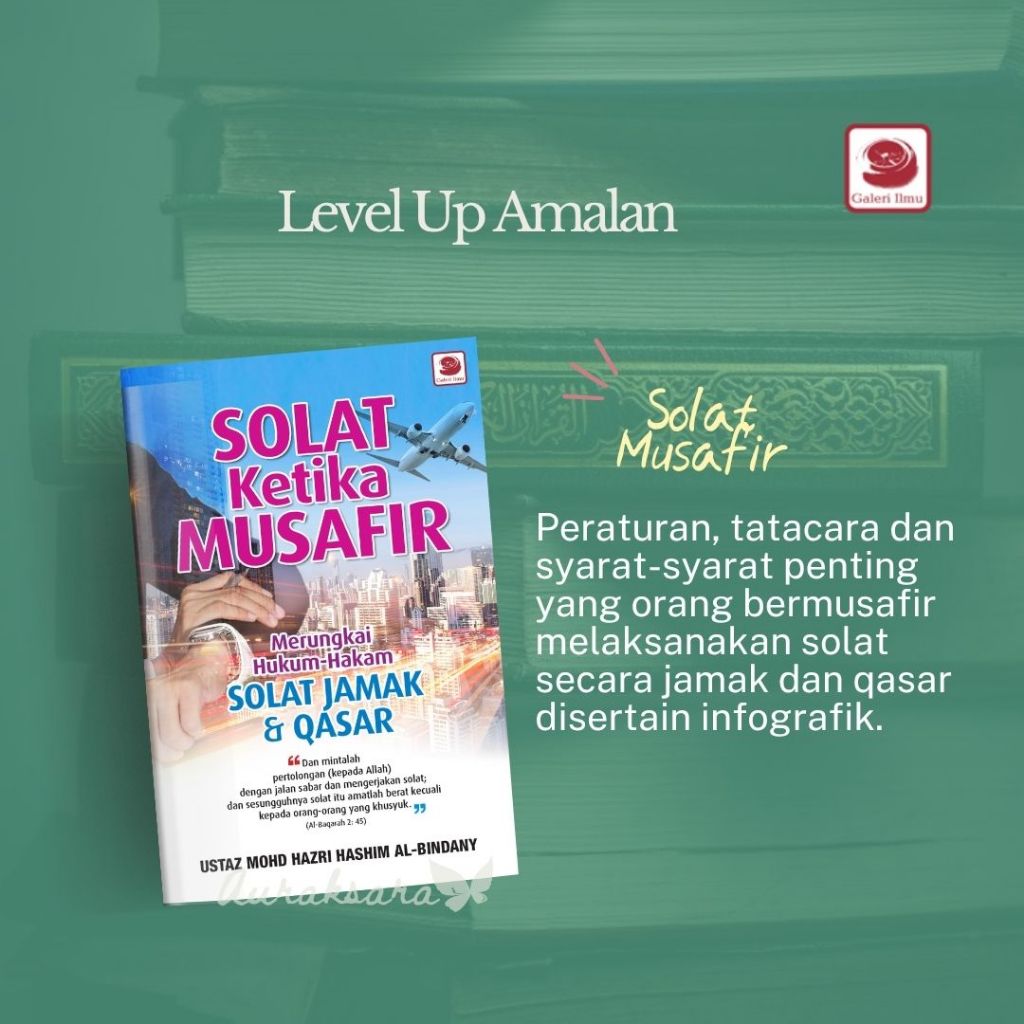 Solat Ketika Musafir - Solat jamak dan qasar 🦋 Galeri Ilmu | Shopee ...