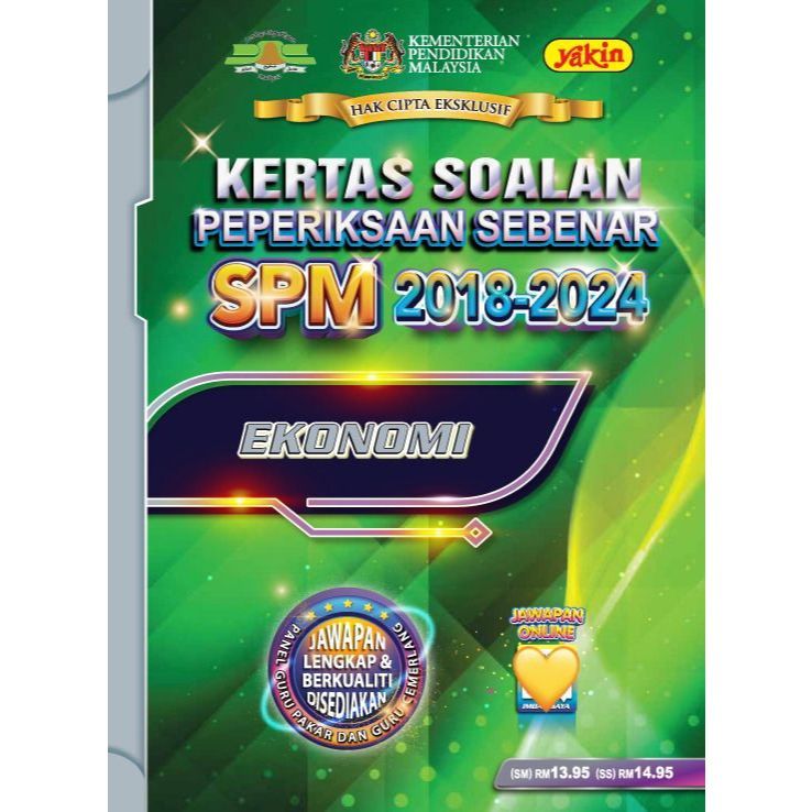[BS] Yakin - Edisi 2025 Past Year SPM 2021-2024 Kertas Soalan Peperiksaan Sebenar SPM 2025 ...