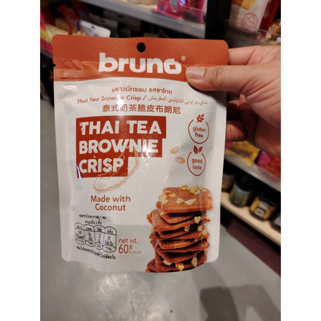 bruno thai tea bronie crisp泰式奶茶脆片布郎尼 | Shopee Malaysia