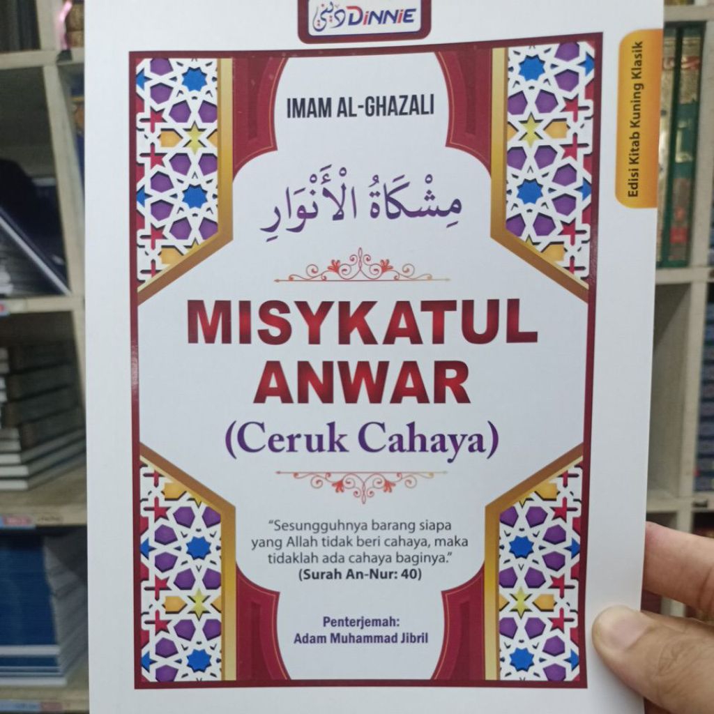 kitab misykatul anwar imam al Ghazali edisi rumi | Shopee Malaysia