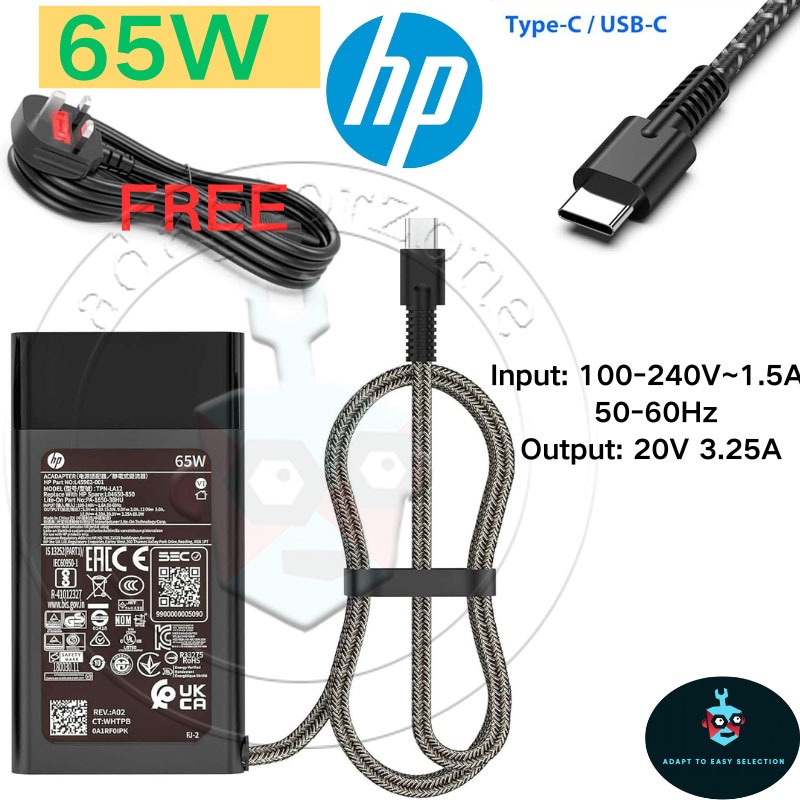 HP 4th generation 65W charger Type-C for EliteBook/ZBook/Spectre series ...