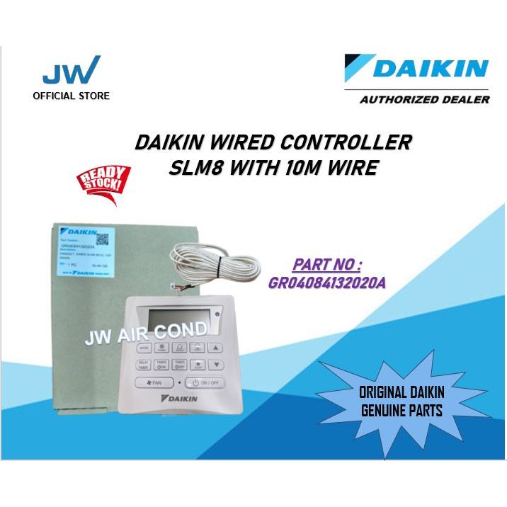 DAIKIN WIRED CONTROLLER SLM8 WITH 10M WIRE (GR04084132020A) | Shopee ...
