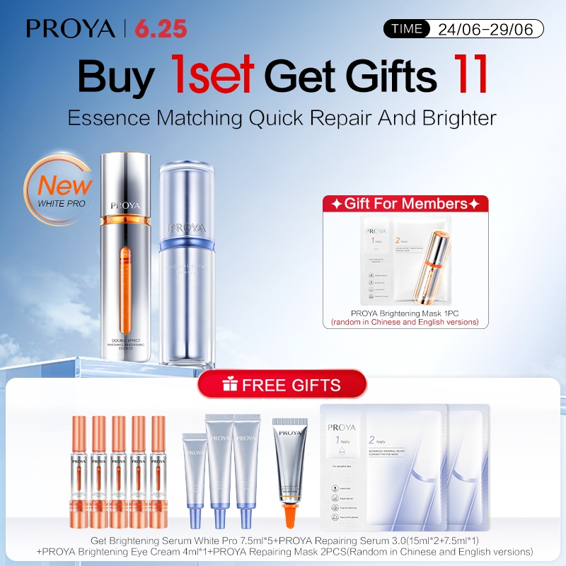 Proya Brightening Antioxidant & Anti-Glycation Serum white pro & PROYA ...