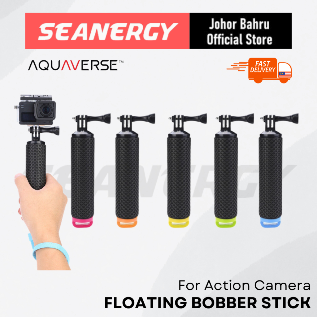 AQUAVERSE Floating Bobber Handler Hand Grip Float Stick Float Holder ...