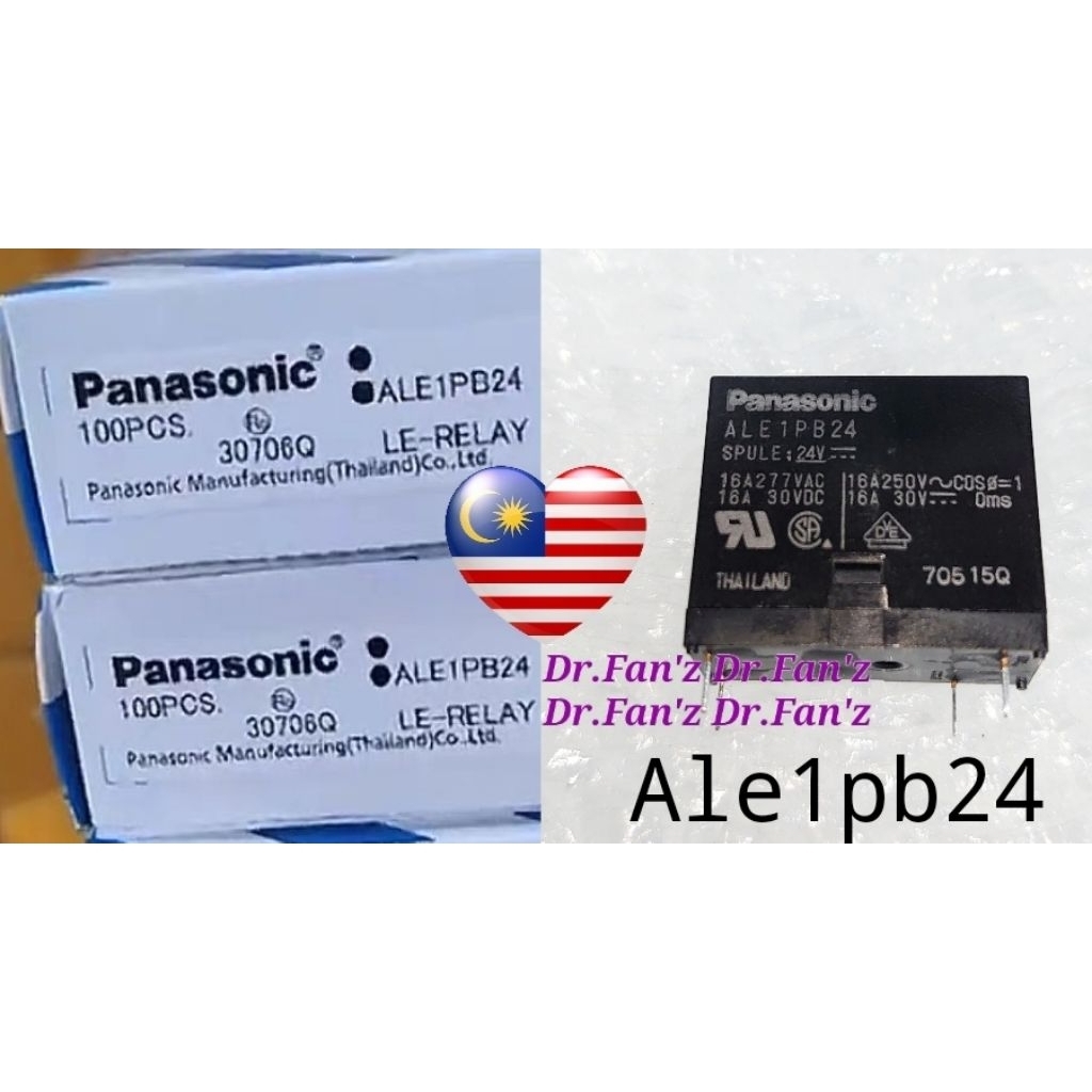 ALE1PB24 replacement for ALE7PB24 PANASONIC/MATSUSHITA PHILIPS STEAM ...