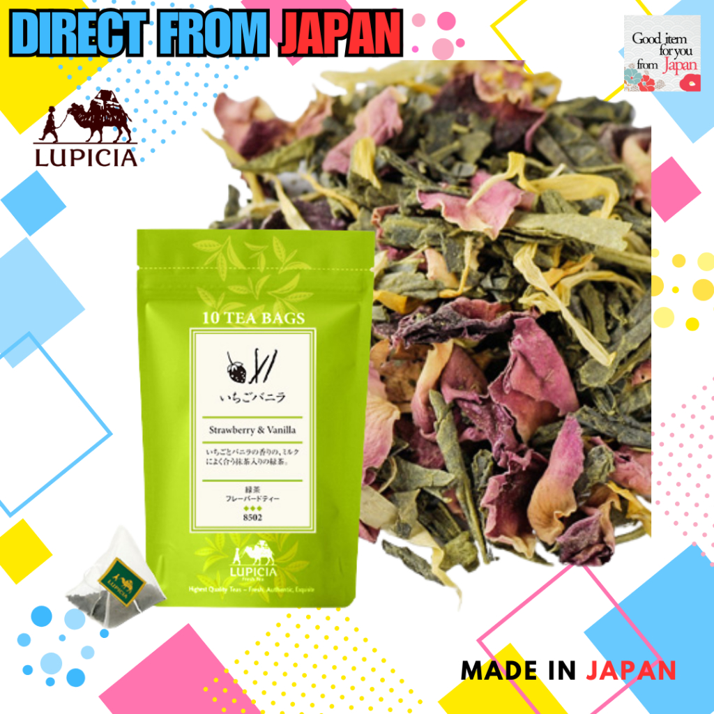LUPICIA Japanese Green Tea with Strawberry Vanilla Flavor ( tea bag ...