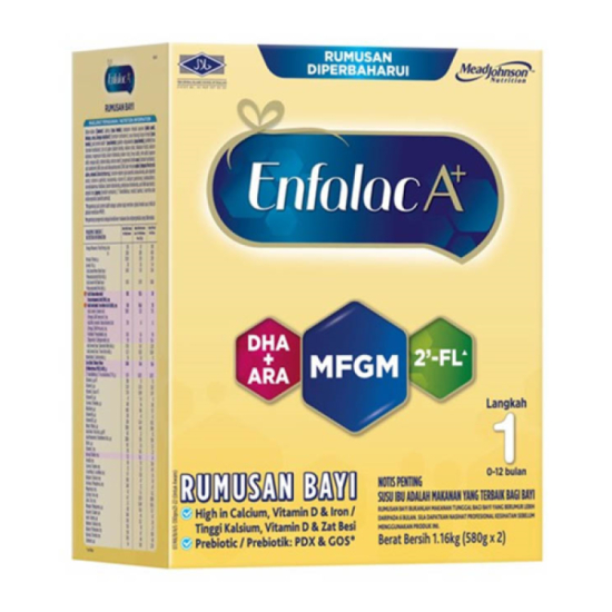 Enfalac A+ DHA + Step 1 (1.16kg) | Shopee Malaysia