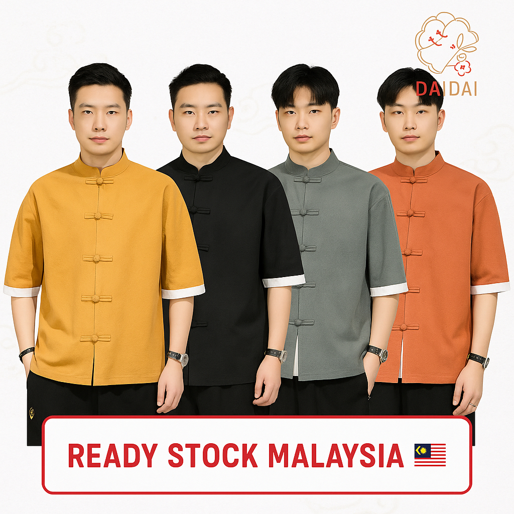 daidai (Ready Stock) Men Man CNY Shirt Tang Suit Samfu T Shirt Retro ...