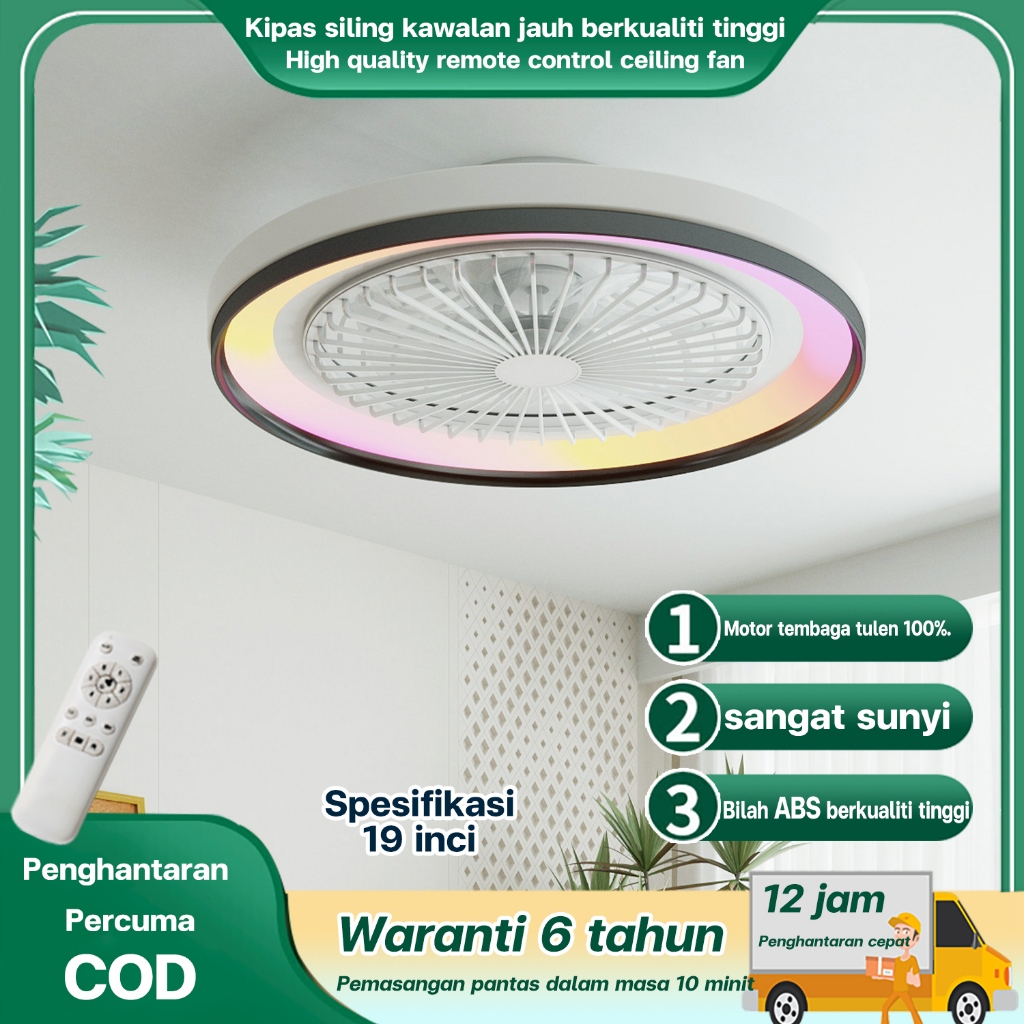 Kipas Siling 19 Inci dengan Alat Kawalan Jauh, Kipas Bilah Tersembunyi ...