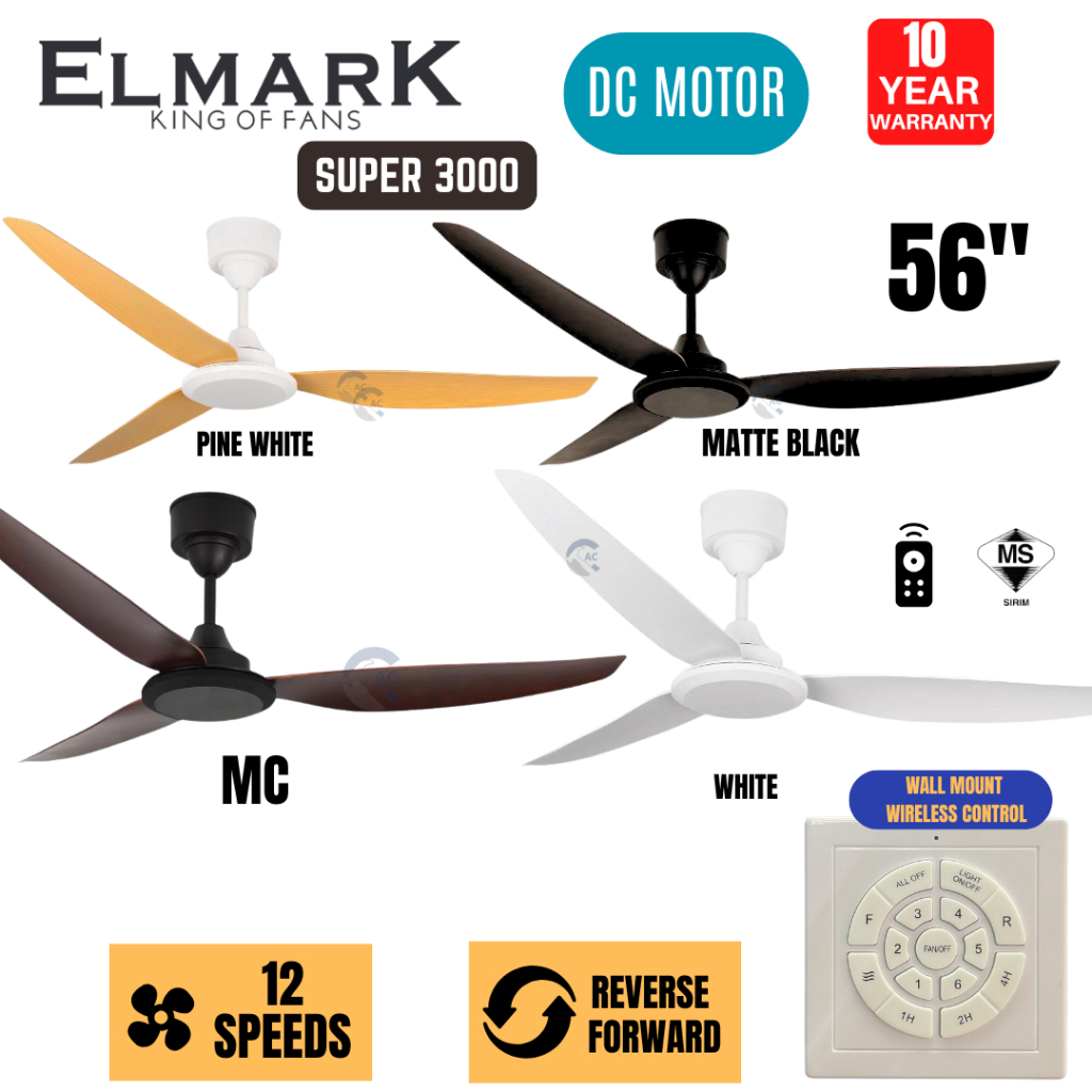 ELMARK REMOTE CEILING FAN 56" (DC MOTOR) | MATTE BLACK | DESIGNER FAN ...