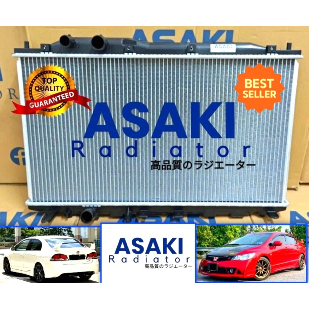 Honda civic FD SNA 1.8/2.0 Radiator Tangki air 26mm Double layer AT/MT ...