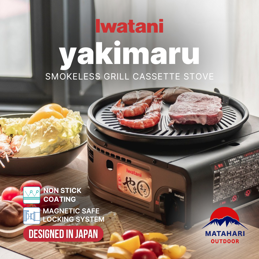 IWATANI - YAKIMARU II SMOKELESS BBQ YAKINIKU GRILL CASSETTE GAS STOVE ...