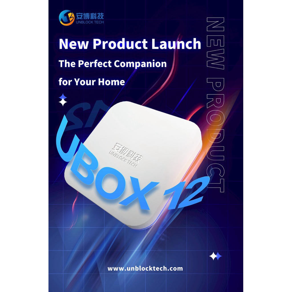 【NEW】UnblockTech UBOX 12 Pro Max UNBLOCK TECH GEN 12 NEW Model 安博12代最新款 ...