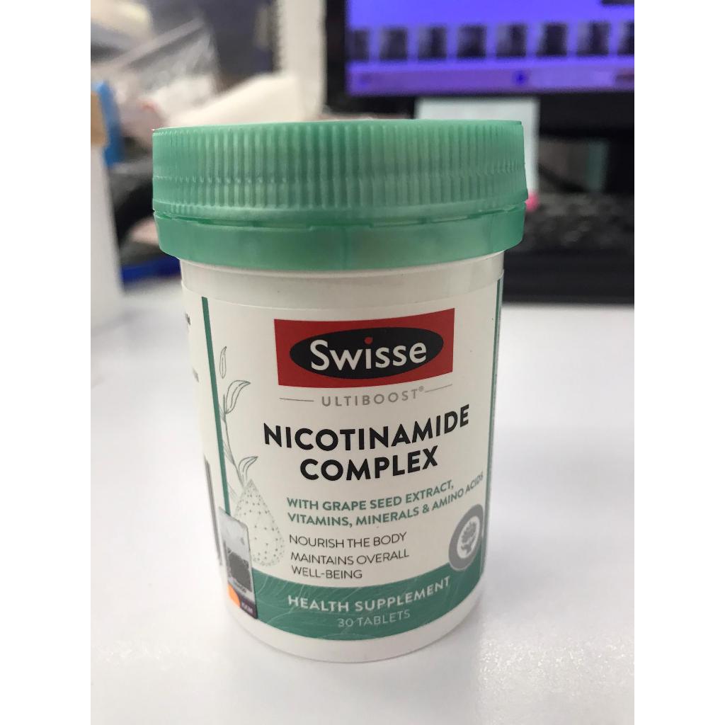 GL SWISSE NICOTINAMIDE COMPLEX TAB 30'S(01/27) | Shopee Malaysia