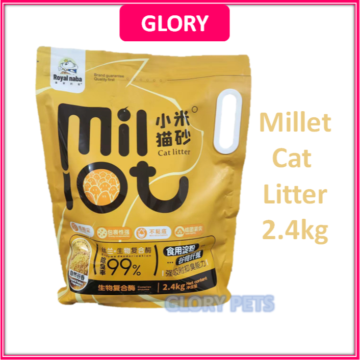GLORY Millet Tofu Cat Litter 2.4kg Pasir Kucing Dust Free Baby Powder ...