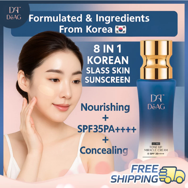 【DeAG】8-in-1 Korean Glass Skin Sunscreen SPF35 PA++++ UVA UVB ...
