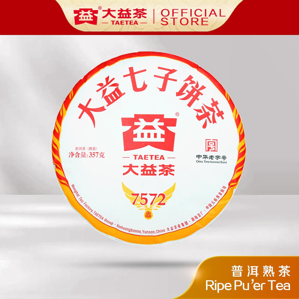 Taetea - 7572 Ripe Pu’er Tea (357g) 大益茶 - 7572 普洱熟茶 (2301) | Shopee ...