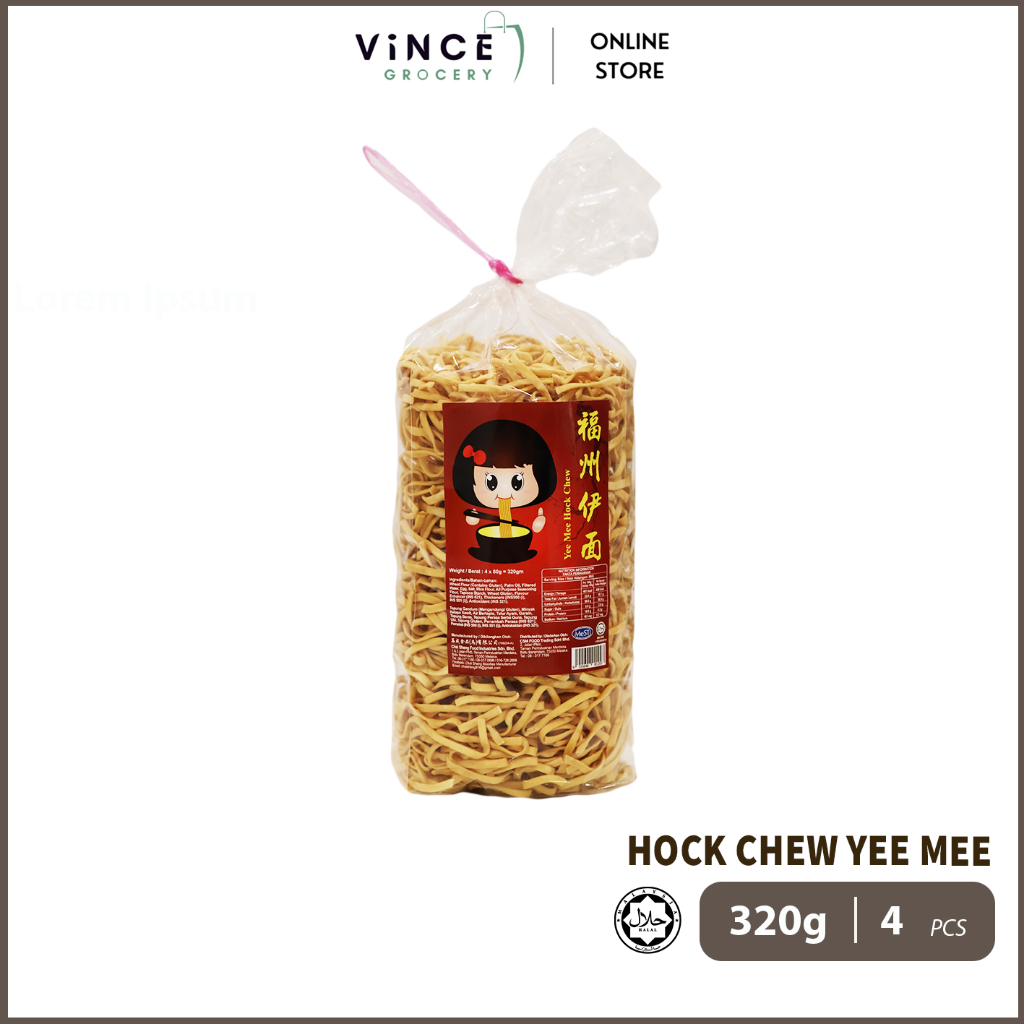 CS Hock Chew Yee Mee · 再成 福州伊面 | 320G | Shopee Malaysia