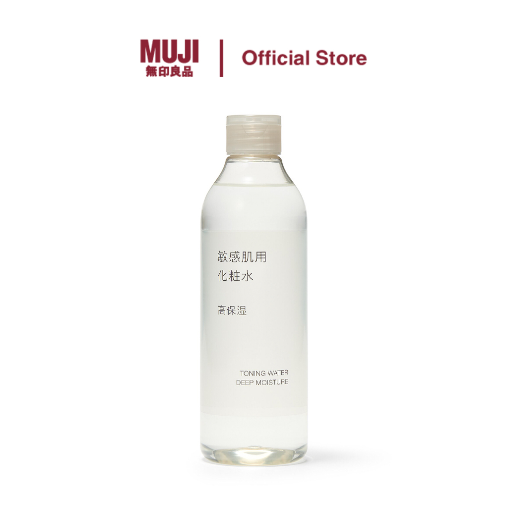MUJI Sensitive Skin Toning Water Deep Moisture 300ml | Shopee Malaysia