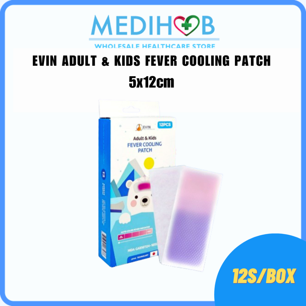 EVIN Fever Cooling Patch Fever Cooling Gel Patch Cool Fever Patch Migraine Headache Pad Cooling ...