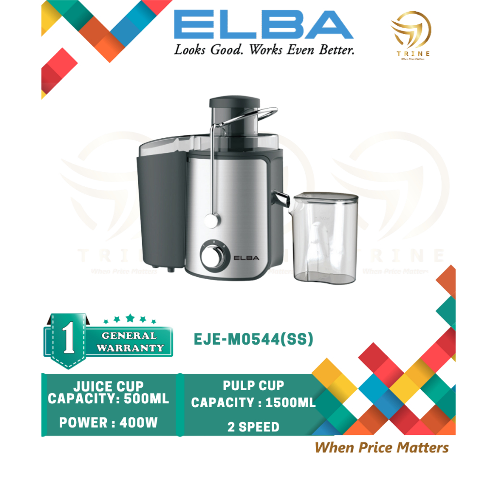 ELBA 2 SPEED JUICE EXTRACTOR / 500ML / STAINLESS STEEL - EJE-M0544(SS ...