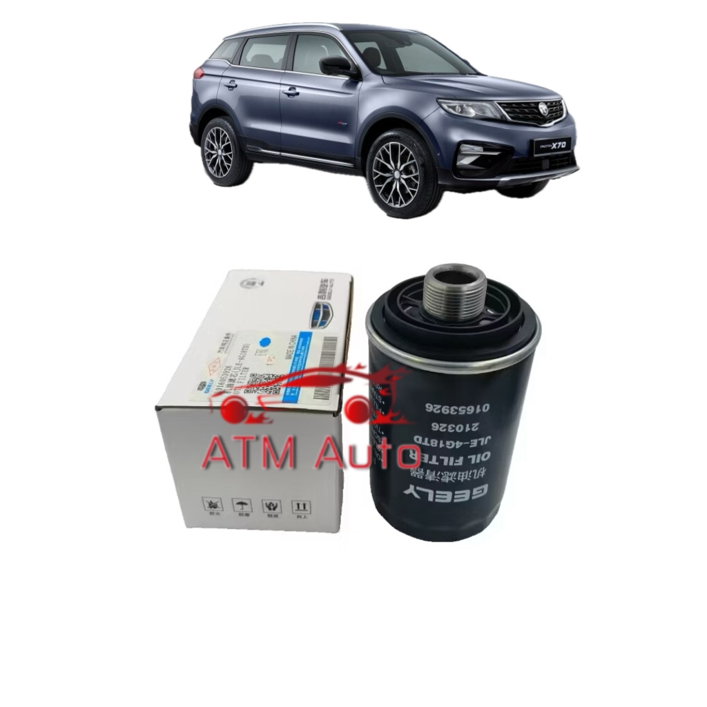 Proton X70/Geely Boyue Oil Filter (1016053926) | Shopee Malaysia