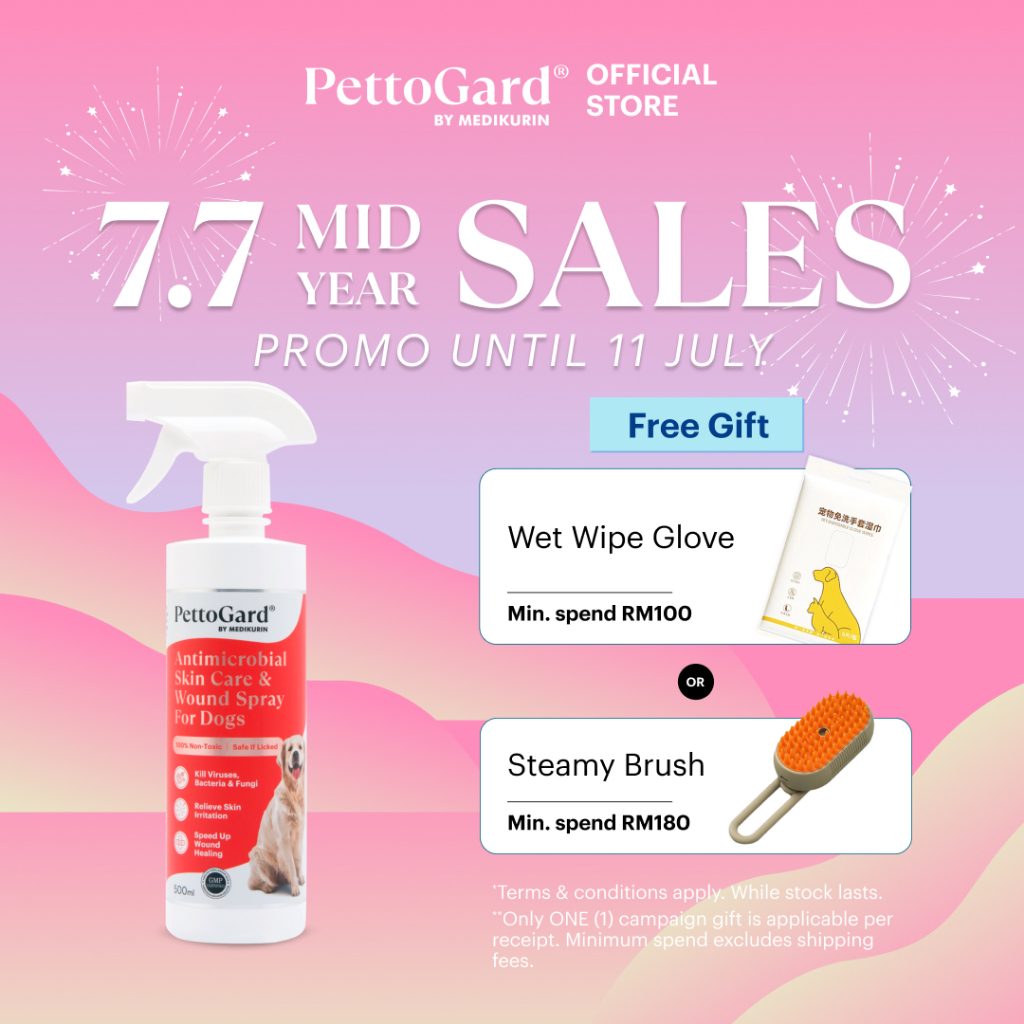 PettoGard Antimicrobial Skin Care & Wound Spray for Dogs 500ml (fungal ...