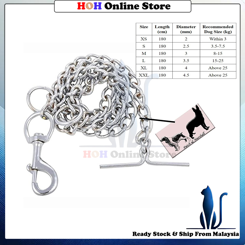 HEAVY DUTY ANIMAL CHAIN /Dog Chain Leash, Anti Chew Metal Basic Leads ...