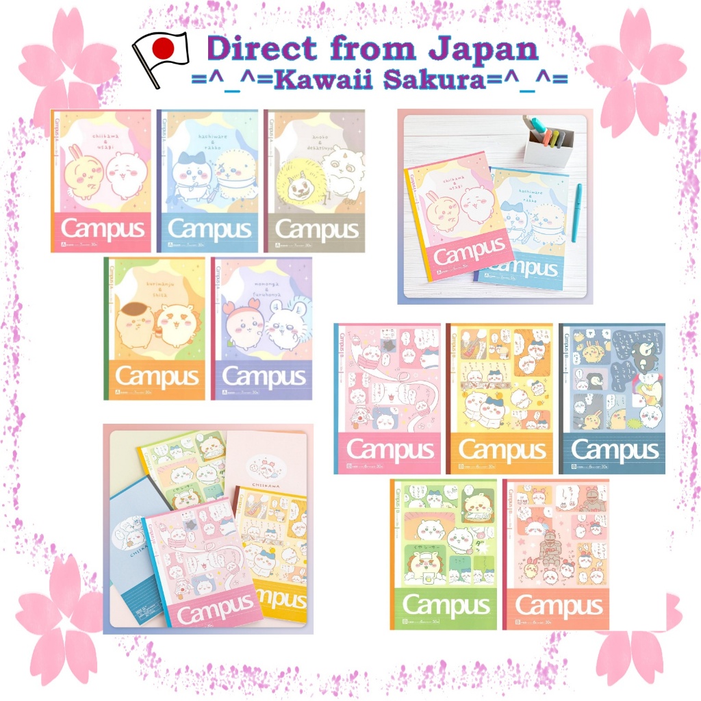 Chiikawa Campus Notebook Set of 5【Direct From Japan】 | Shopee Malaysia