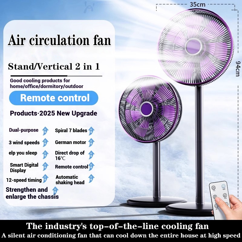 YANGZI Stand Fan With Remote Control 60W High Wind kipas berdiri angin ...